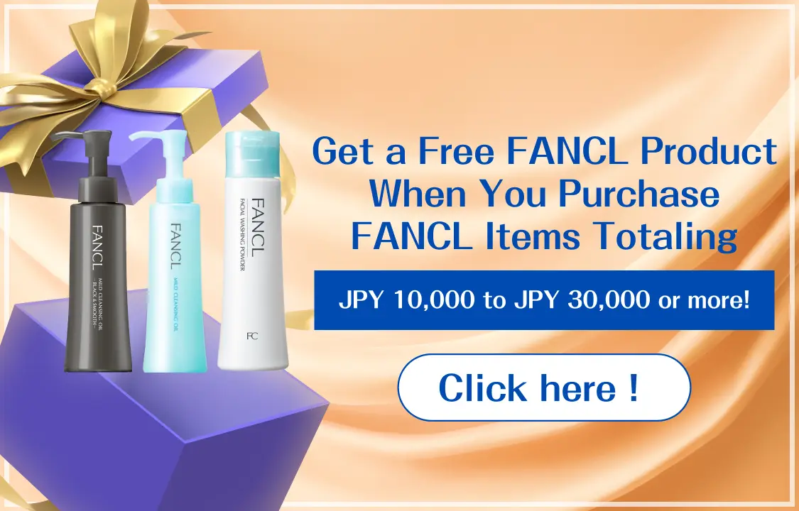 Japanese Accessories