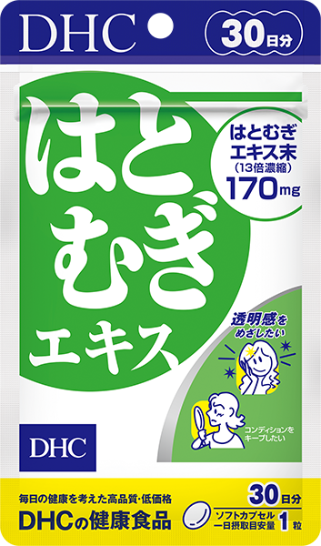 Adlay Extract 30-Day Supply () | WAmazing Shop