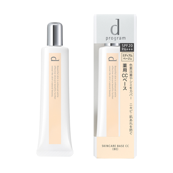 Medicated Skincare Base CC Medium Beige () | WAmazing Shop