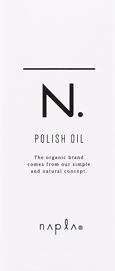 N. Polish Oil 30ml (napla) | WAmazing Shop