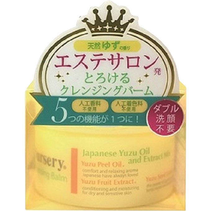 Nursery Cleansing Balm (Yuzu) 91.5g (Nursery) | WAmazing Shop