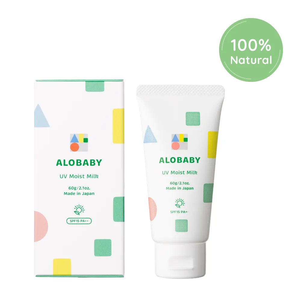 ALOBABY UV Moist Milk 60g (For Newborn babies (0 Months Old) to Child/Adult) () | WAmazing Shop