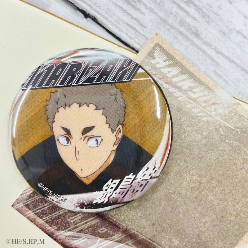 Haikyu!! A page of youth Can Badge, Ginjima Hitoshi (Bunbougu Cafe ...