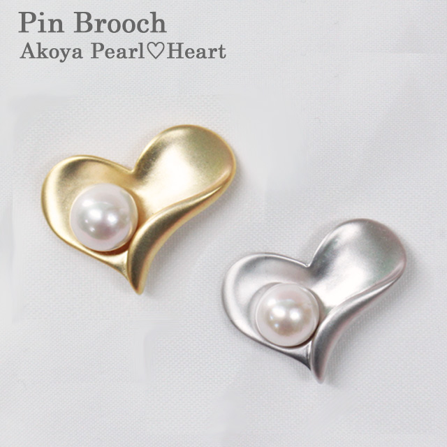 Brooch Pin, Heart-shaped, Akoya Pearl, Silver (Doi Pearl) | WAmazing Shop