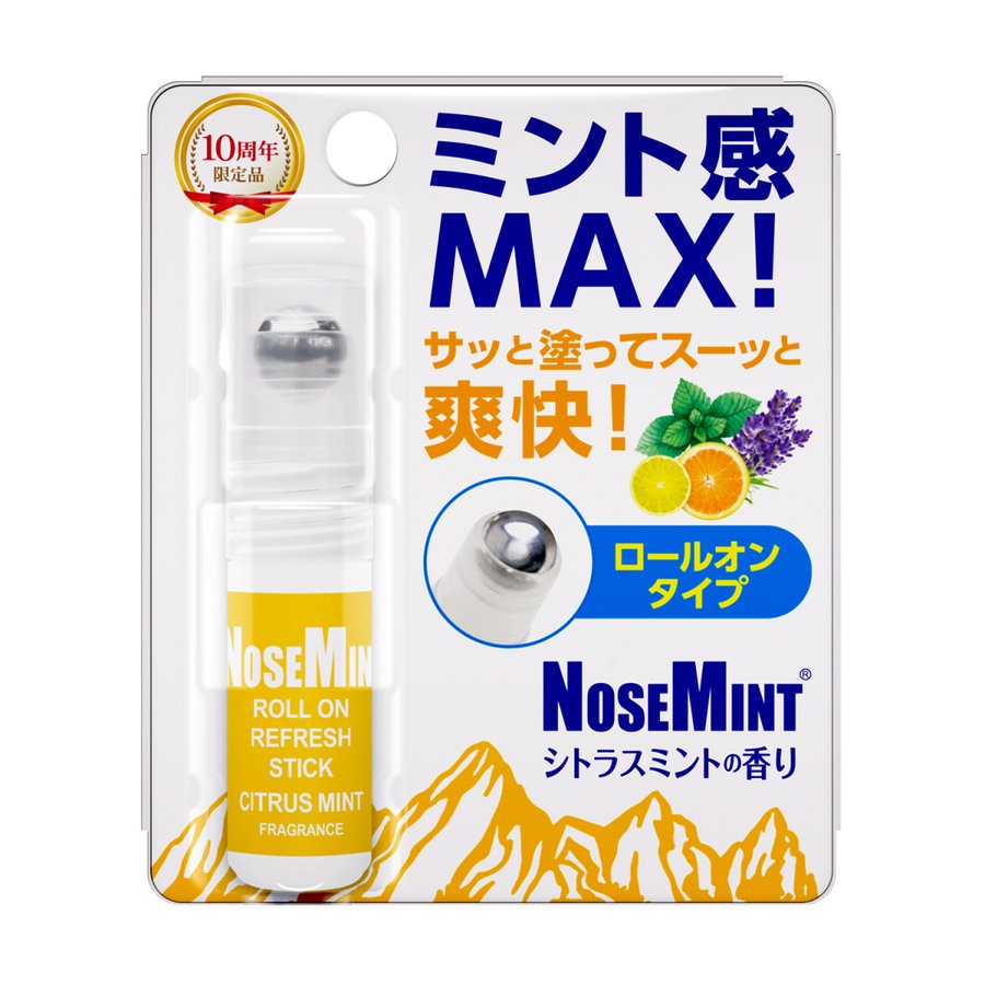 NOSE MINT Roll-on type (Citrus mint scent) (Sosu) | WAmazing Shop