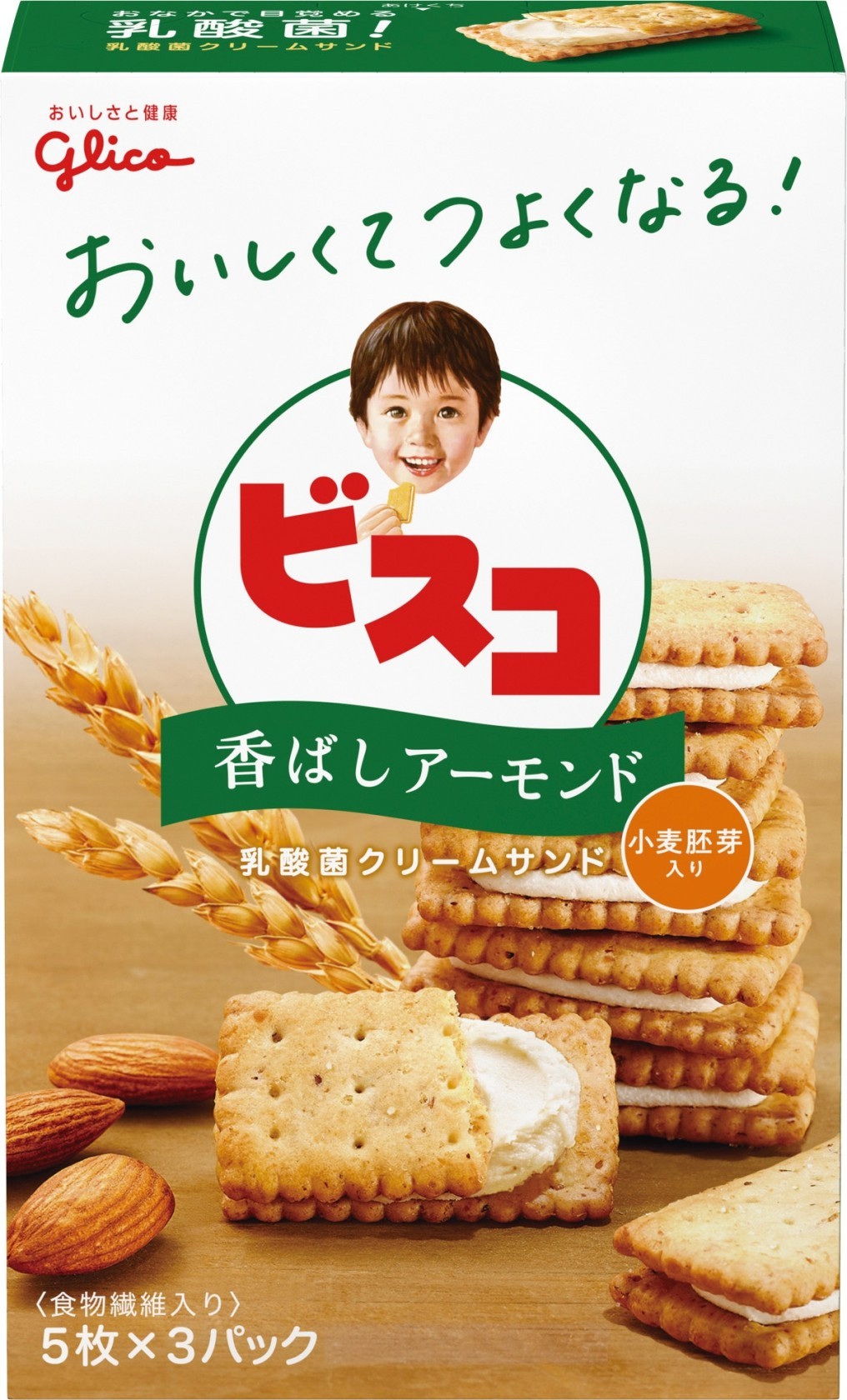 Bisco () | WAmazing Shop