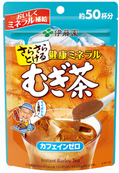 Instant Barley Tea (Powder Type) 40g () | WAmazing Shop