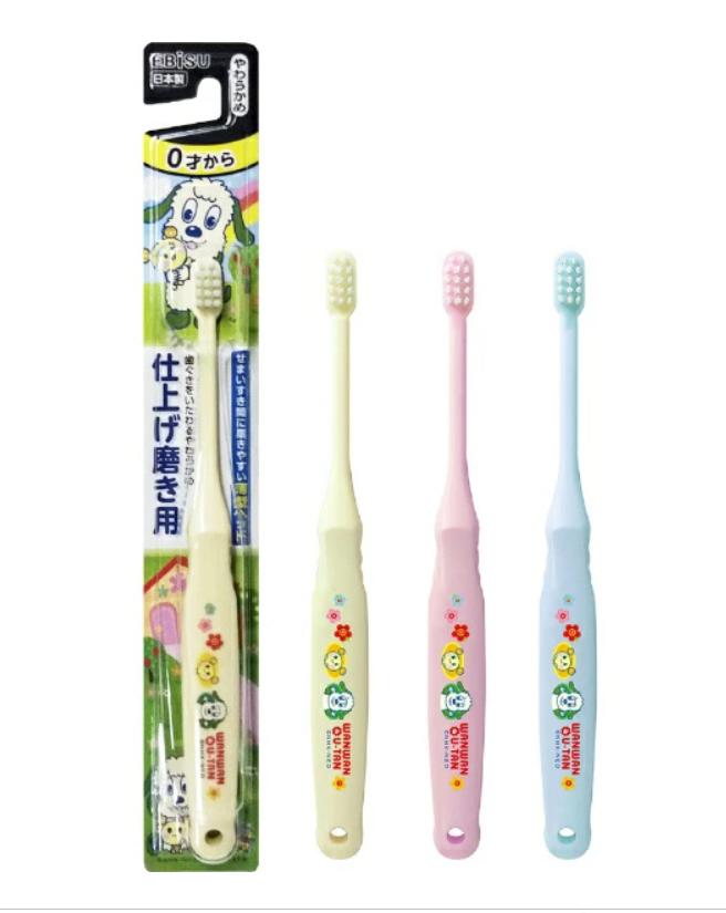 EBISU Inai Inai Baa! Soft for children's toothpaste (EBISU) | WAmazing Shop