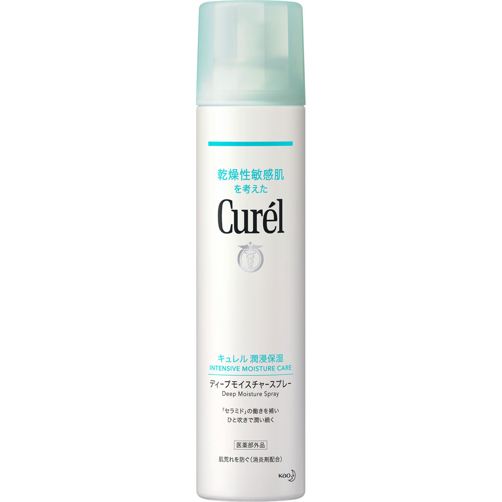 Deep Moisture Spray 250g (curel) | WAmazing Shop