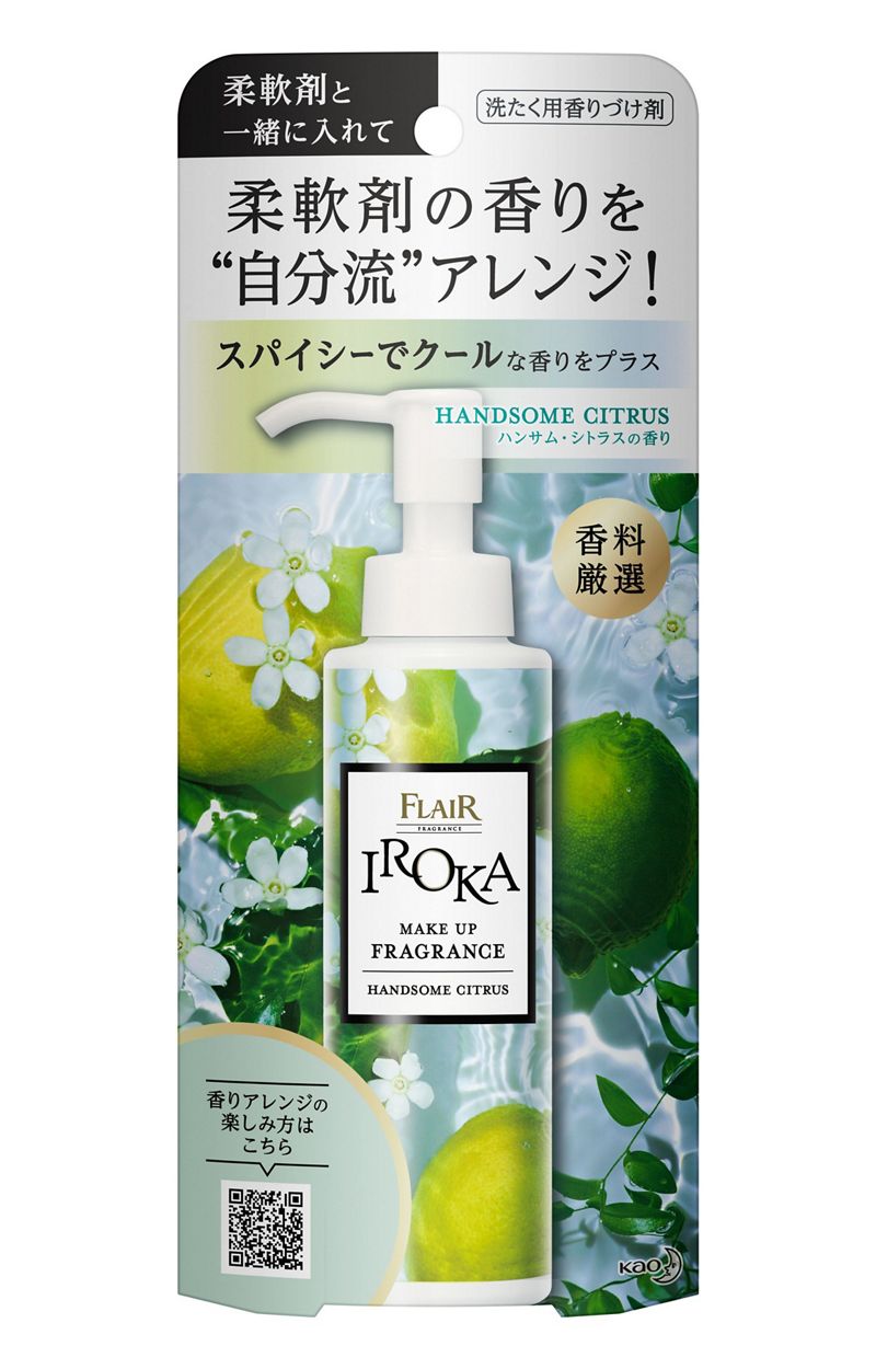 Flair Fragrance IROKA Makeup Fragrance Handsome Citrus, 90ml, main body () | WAmazing Shop