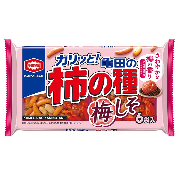 Kameda's Kaki no Tane, Plum & Perilla Flavor 164g (6 bags) (Ajicul) | WAmazing Shop