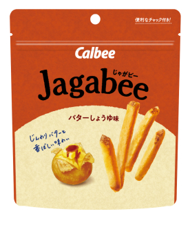 Jagabee (Butter Soy Sauce Flavor) (Calbee) | WAmazing Shop