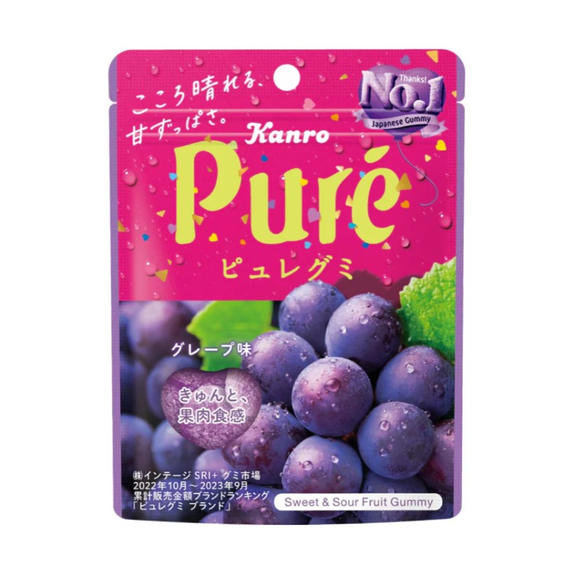 Puré Gummy Grape () | WAmazing Shop
