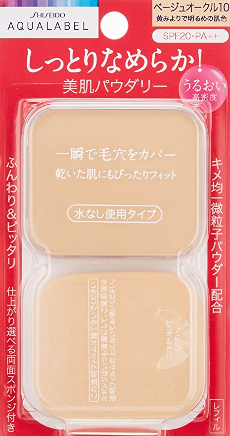 Moist Powdery Beige Ochre 10 (Refill) (AQUALABEL) | WAmazing Shop