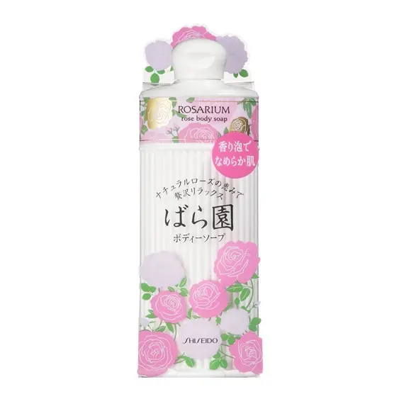 Rose Body Soap RX () | WAmazing Shop