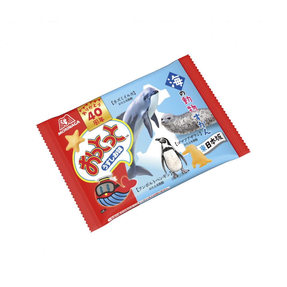 Ottotto Snack Packs (MORINAGA) | WAmazing Shop