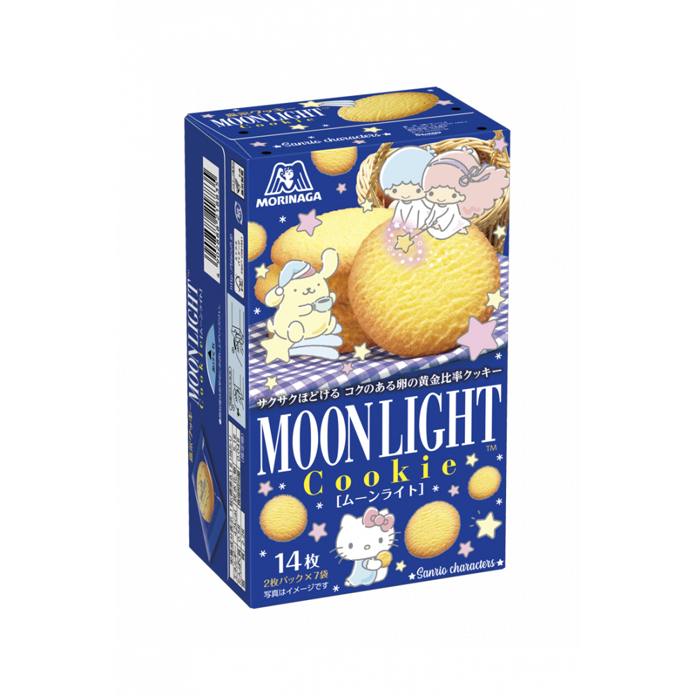 MOONLIGHT Cookie (MORINAGA) | WAmazing Shop