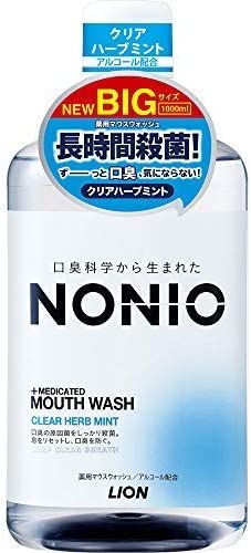 NONIO mouthwash clear herb mint 1000ml (NONIO) | WAmazing Shop