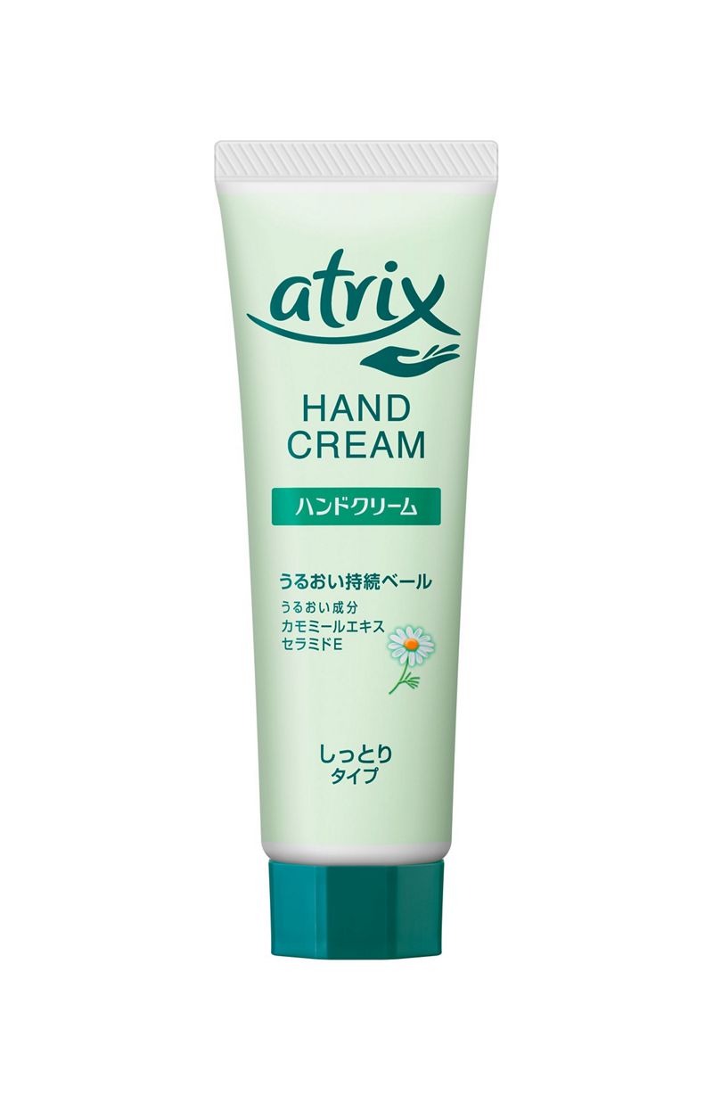 ATRIX Hand Cream Tube 50g (atrix) | WAmazing Shop