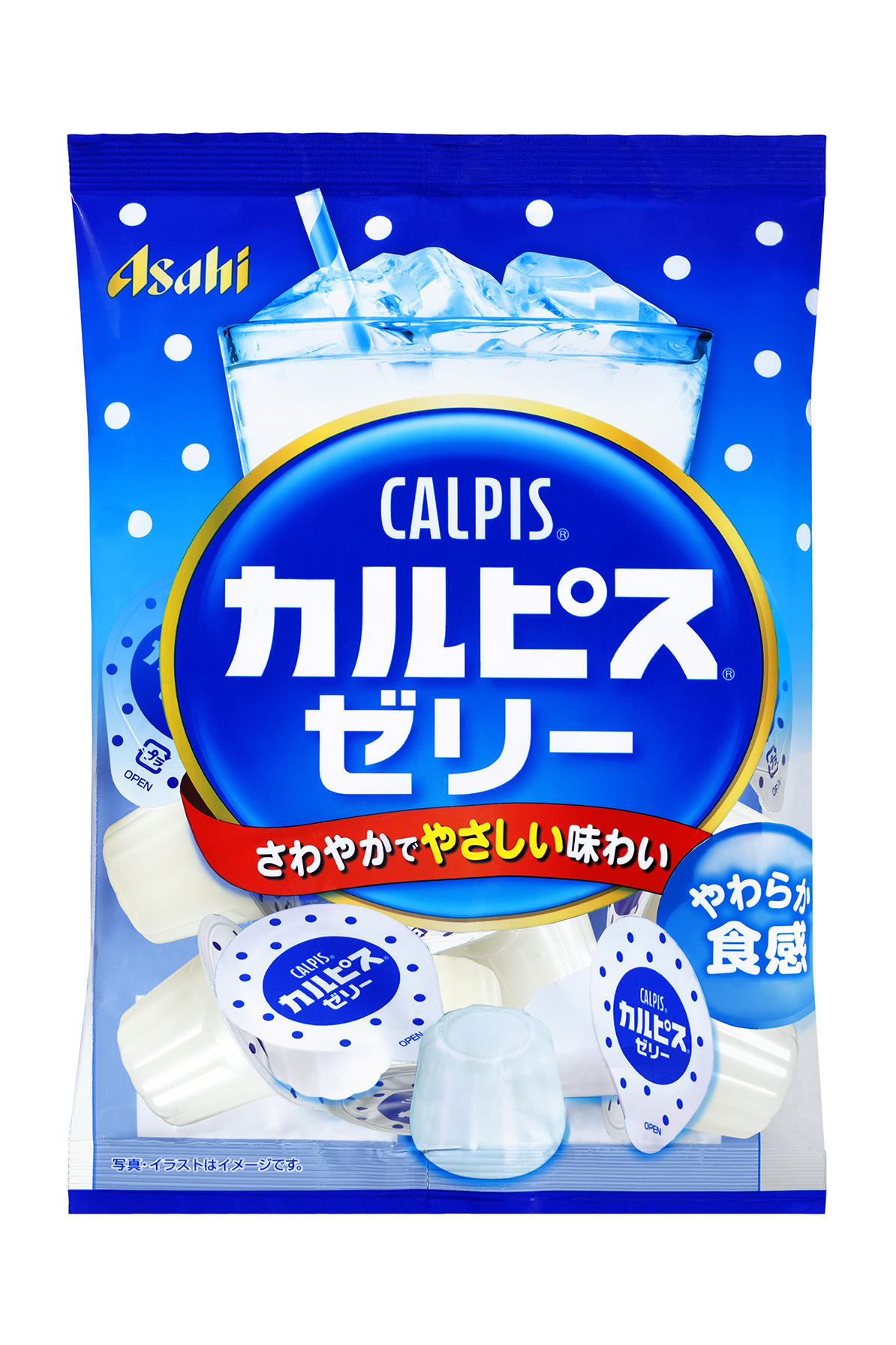 Calpis® Jelly 11 pcs. (Asahi Group Foods) | WAmazing Shop