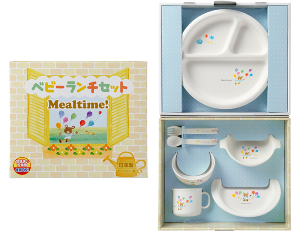 Mealtime Baby Lunch Set (7 items) (OSK) | WAmazing Shop