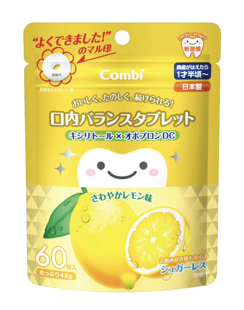 Oral Balance Tablets, Xylitol + Ovopron DC, Refreshing lemon flavor, 60 ...