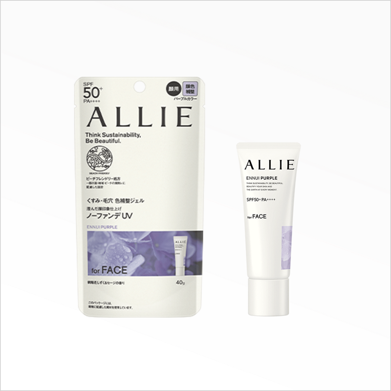ALLIE 持采濾鏡調色UV防曬乳 紫陽明妍 40g () | 完美行購物
