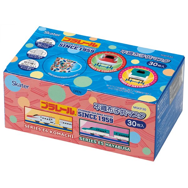 Non-woven Pleated Mask for Children - 30 Masks - Plarail - 4 years old ...