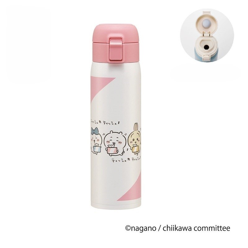 Chiikawa One-Touch Stainless Bottle (480ml) (Chiikawa) | WAmazing Shop