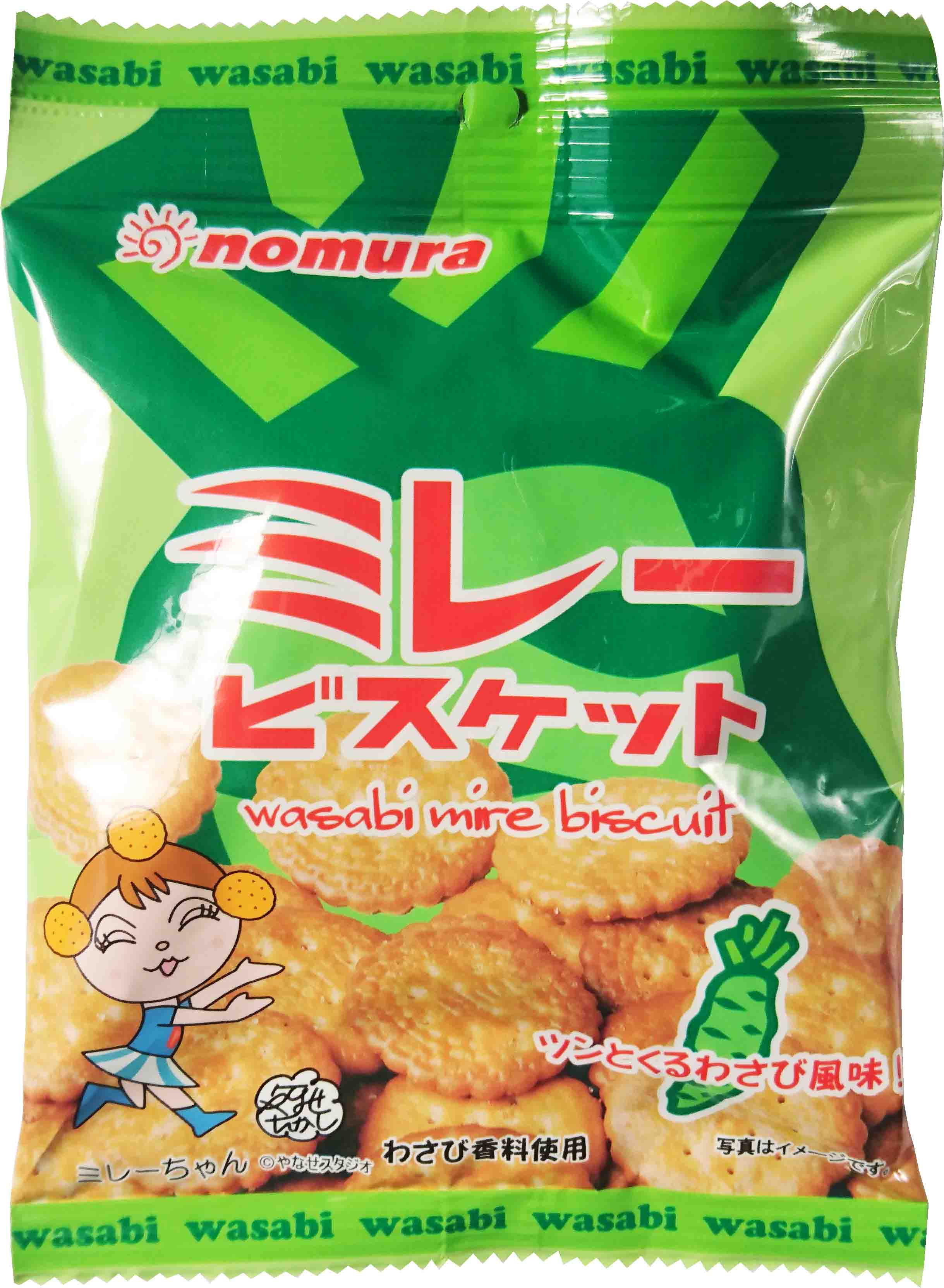 Millet Biscuit Wasabi Flavor (70g)(Kochi) (Nomura) | WAmazing Shop