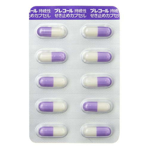 Designated Class 2 Drug Precol Long-acting Capsule For Persistent Cough ...