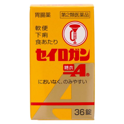 Class 2 Drug Seriogan Toi-A, 36 tablets (Taiko Pharmaceutical ...