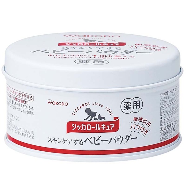 Medicated SICCAROL Cure (140g) (WAKODO) | WAmazing Shop