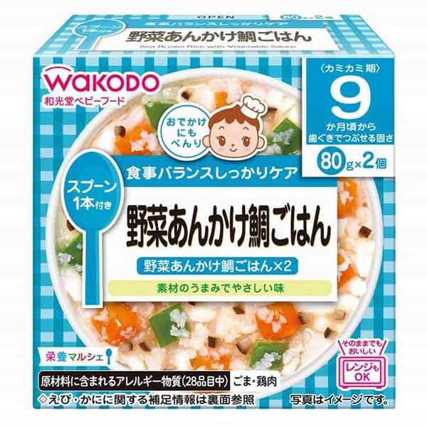 蔬菜鯛魚飯(9個月起) 80gx2盒 () | 完美行購物