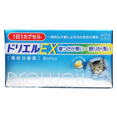指定第2類醫藥品 Drewell EX 6膠囊 () | 完美行購物