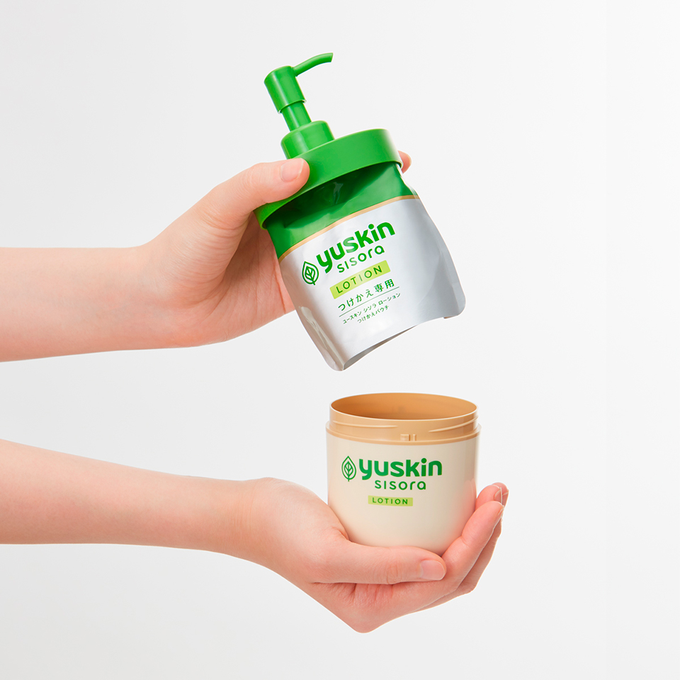 Sisola Lotion 170ml (pump) (yuskin sisora) | WAmazing Shop