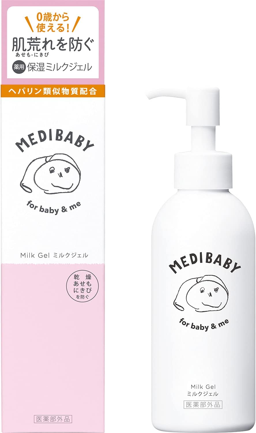 Medicated moisturizing milk gel 150ml (issua) | WAmazing Shop