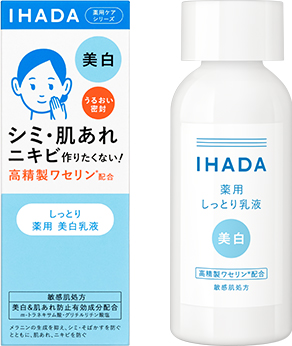 Medicinal Clear Emulsion 135ml (IHADA) | WAmazing Shop