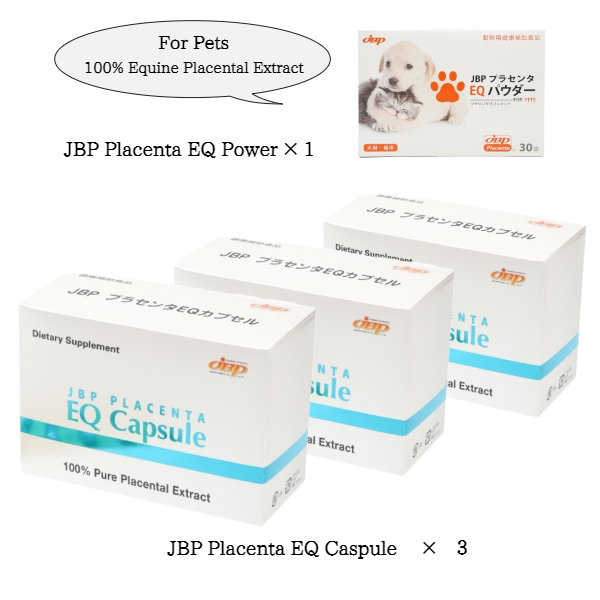 JBP Placenta EQ Capsule 3盒組 附JBP Placenta EQ Powder （贈品） (JBP) | 完美行購物