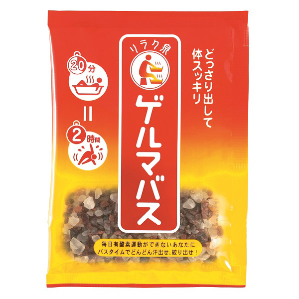 Geruma Relaxing Germanium Bath 25g (Ishizawa-lab) | WAmazing Shop